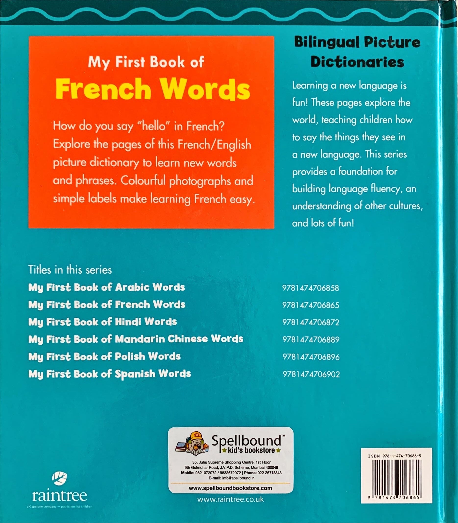My First Book of French Words — Spellbound Kids Bookstore